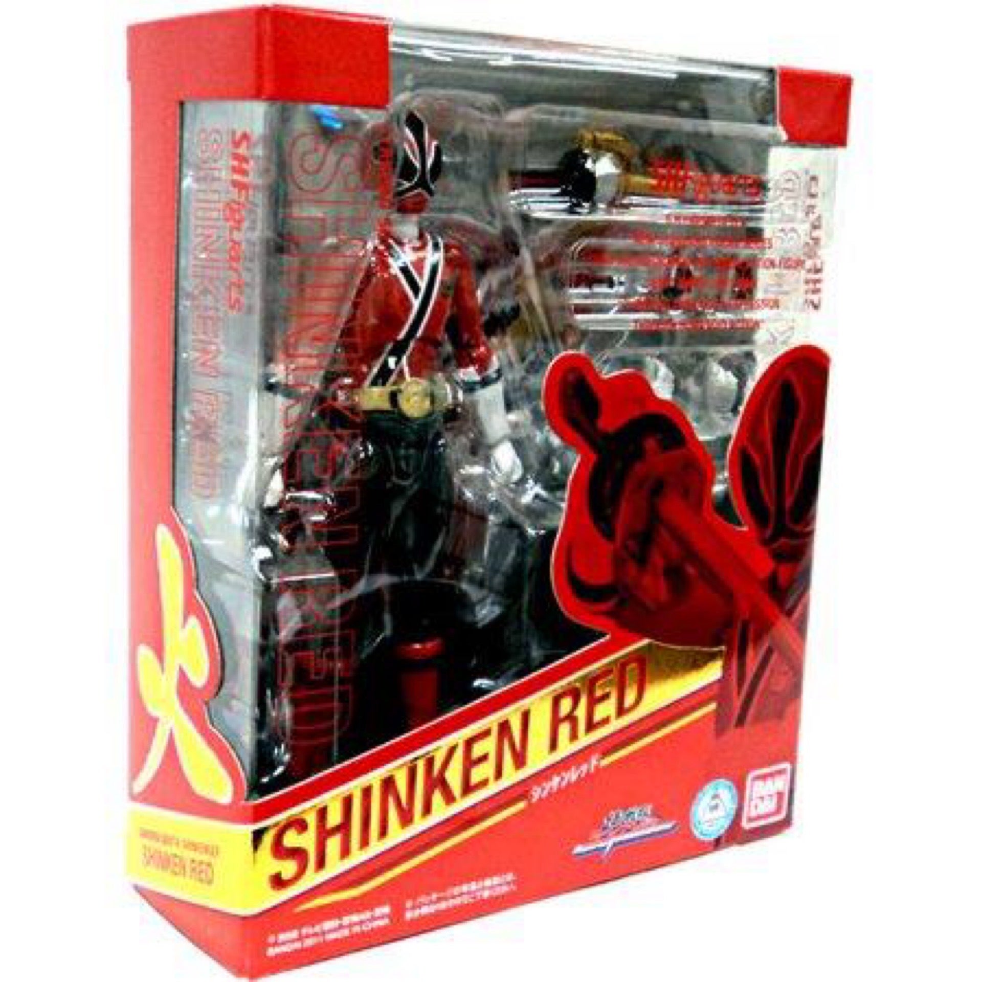 Power Rangers Samurai Red Ranger Toys